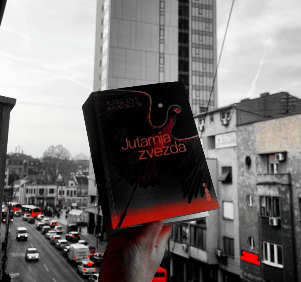 Beskrajni plavi krug i u njemu jutarnja zvezda - Book Hub